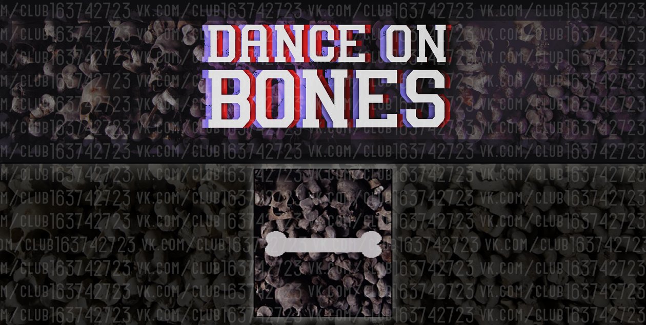 Dance on Bones - COMO Magazine